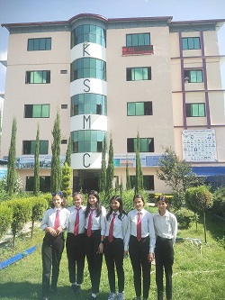 Kathmandu Shiksha Campus | About-Us